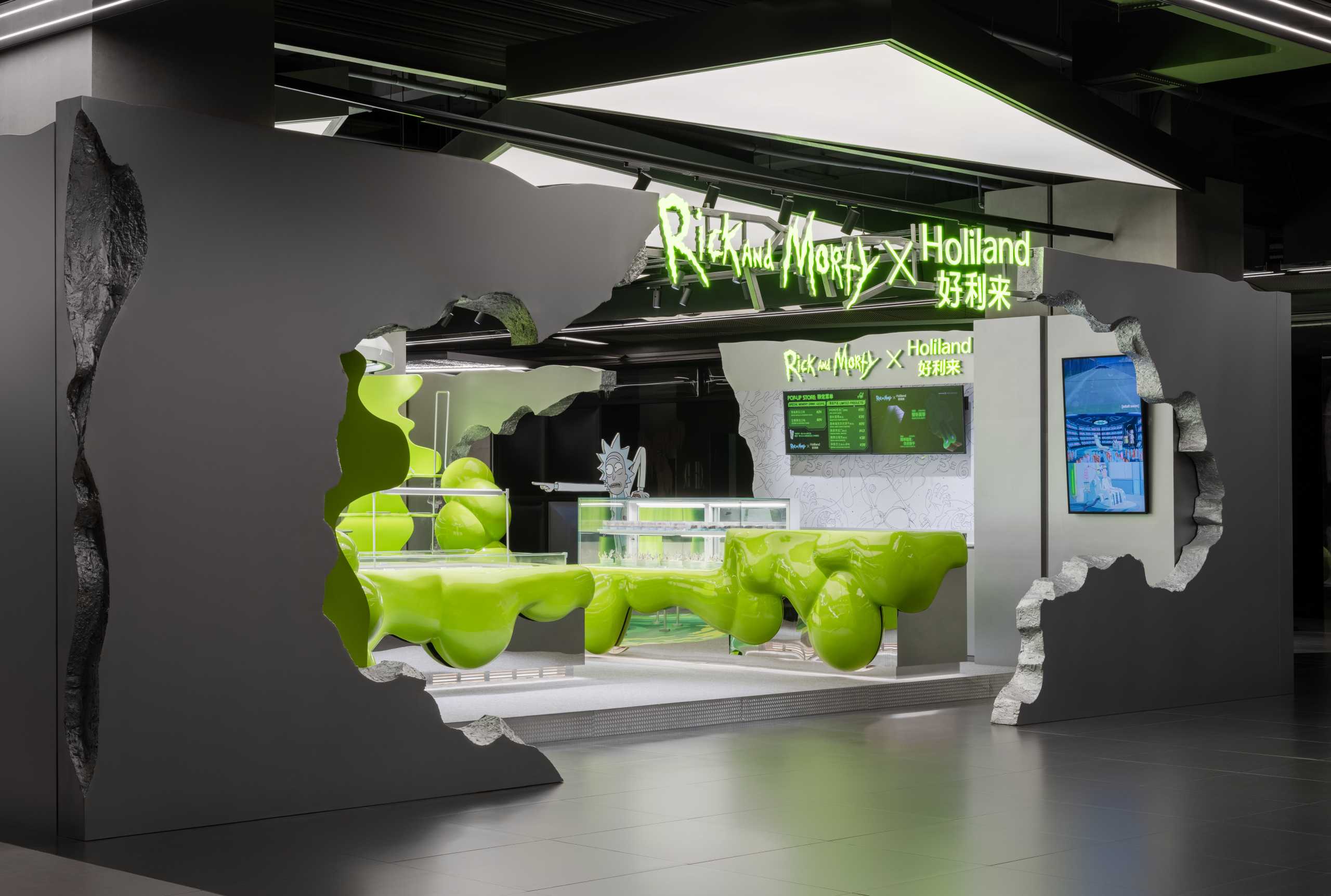 Holiland×Rick and Morty Limited pop-up store – SLT